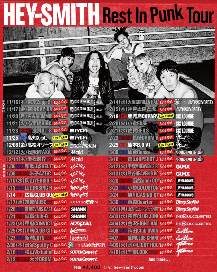 ライブ&イベントスペース 小倉フューズ - FUSE