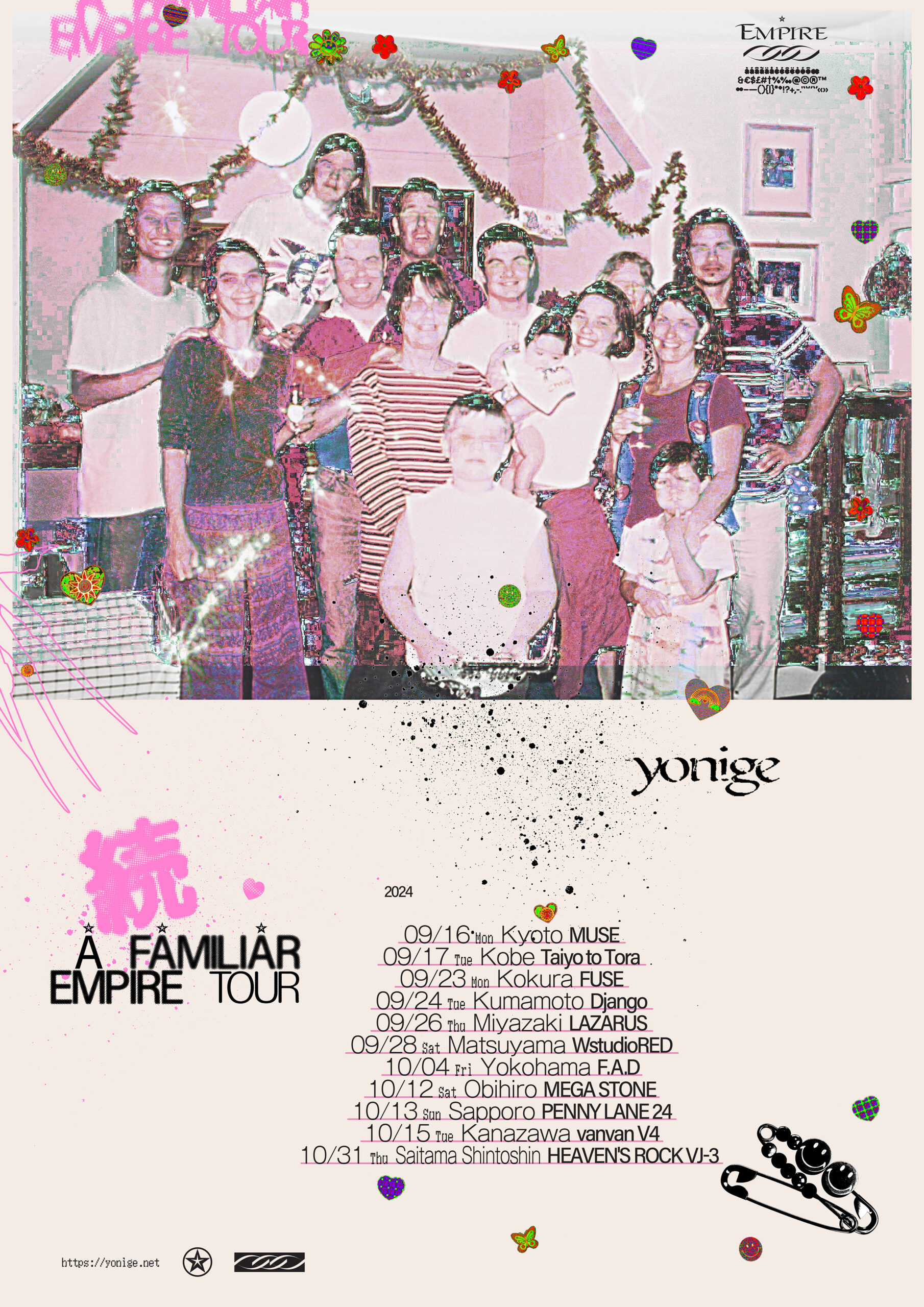 2024年09月23日 (月) yonige 続・a familiar empire tour | ライブ&イベントスペース 小倉フューズ ...